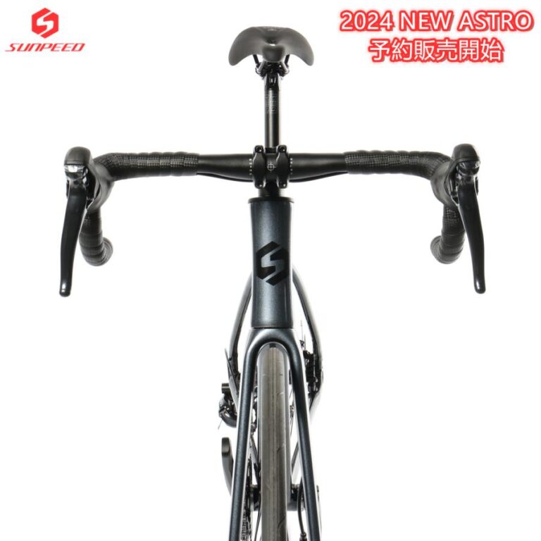 【10万円以下コスパNO.1】話題のSUNPEED ASTRO 最新2024年モデル登場！変更点を詳しく解説！【海外通販ロードバイク ...
